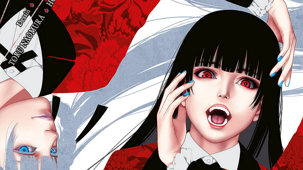 [Critique] Gambling School 07 - SpiritGamer